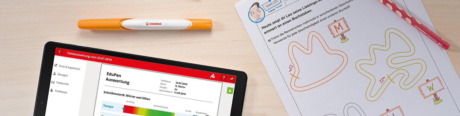 Stadtmedienzentrum Stuttgart: Stadtmedienzentrum Stuttgart